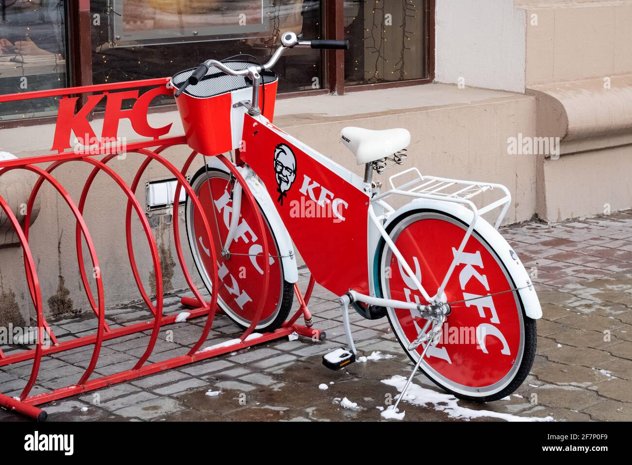 Kfc sign board hi-res stock photography and images - Alamy