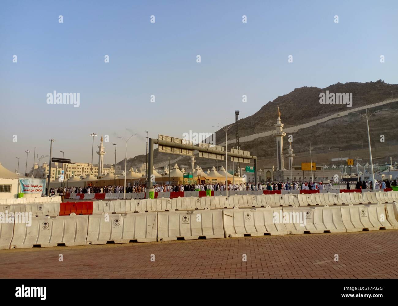 Hajj tent city in Mina, Makkah KSA Stock Photo - Alamy