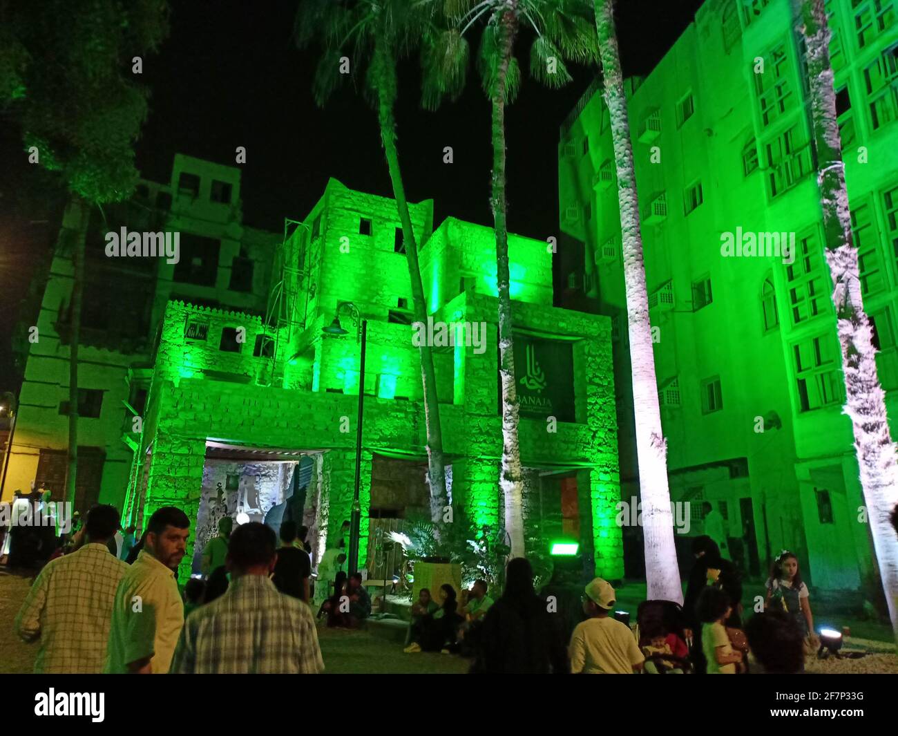 Jeddah skyline hi-res stock photography and images - Alamy