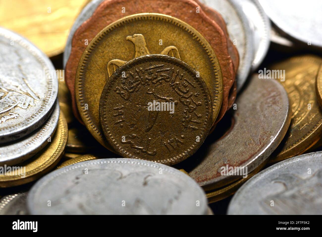 one millieme coin 1960 (observe side of the coin), old Egyptian money ...