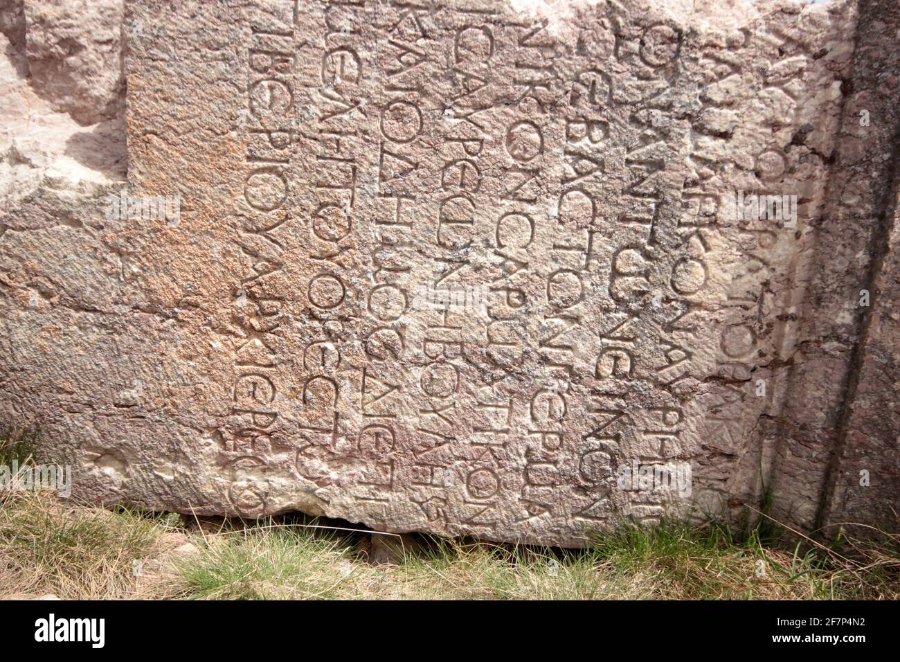 Stone inscription from the Roman period Stock Photo - Alamy