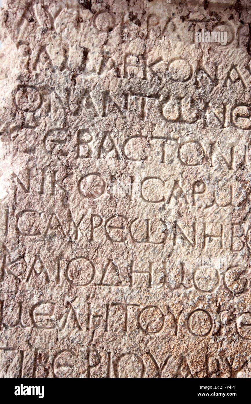 Roman calligraphy carving hi-res stock photography and images - Alamy