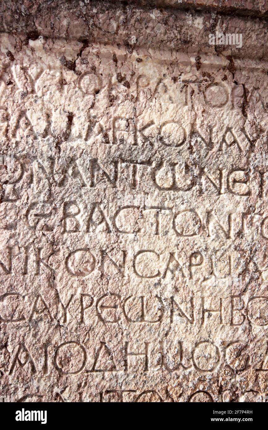 Roman calligraphy carving hi-res stock photography and images - Alamy