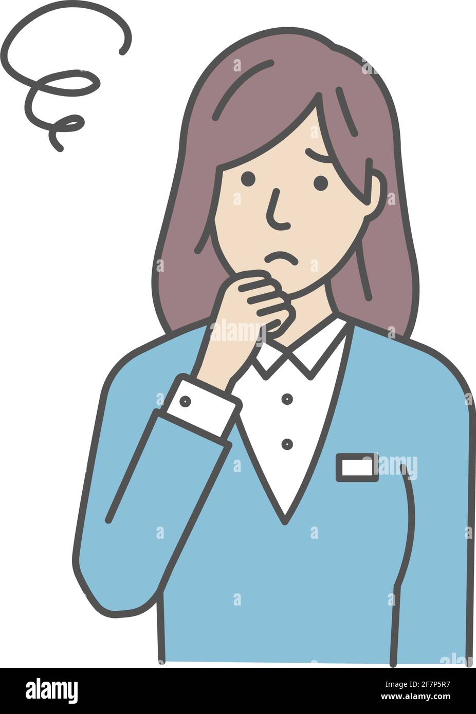 Troubled face vector vectors Stock Vector Images - Alamy