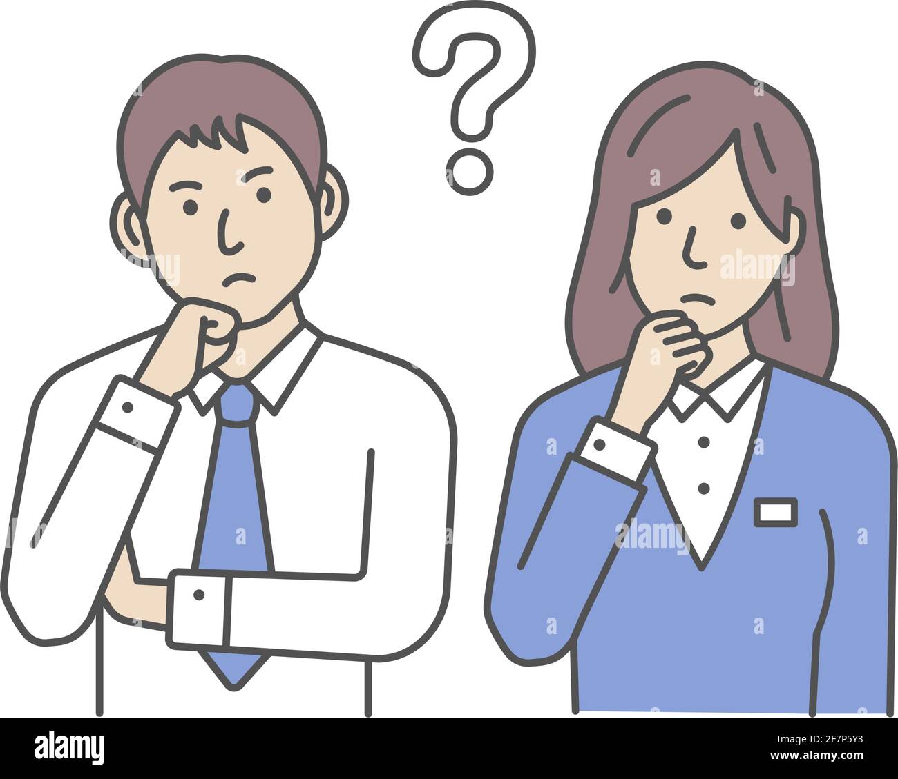 Vector Illustration of young businessman and businesswoman having a ...