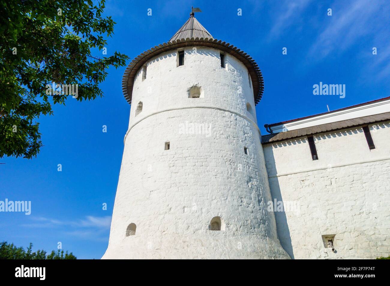 Kazan travel hi-res stock photography and images - Alamy