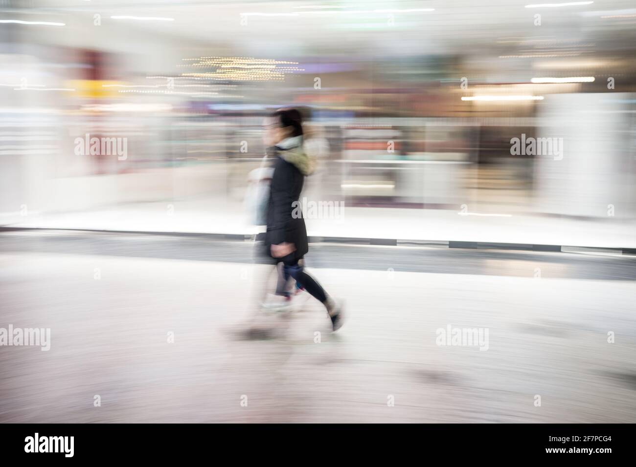 Rush evening hour and people in a movement Stock Photo - Alamy