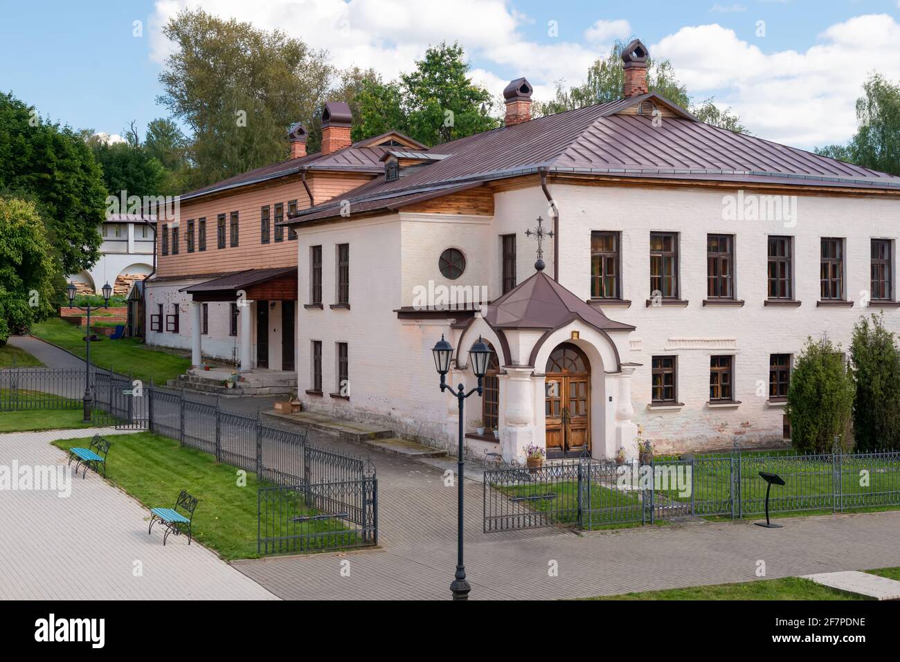 View of the stone two-story abbot building (1530s) with a fraternal ...