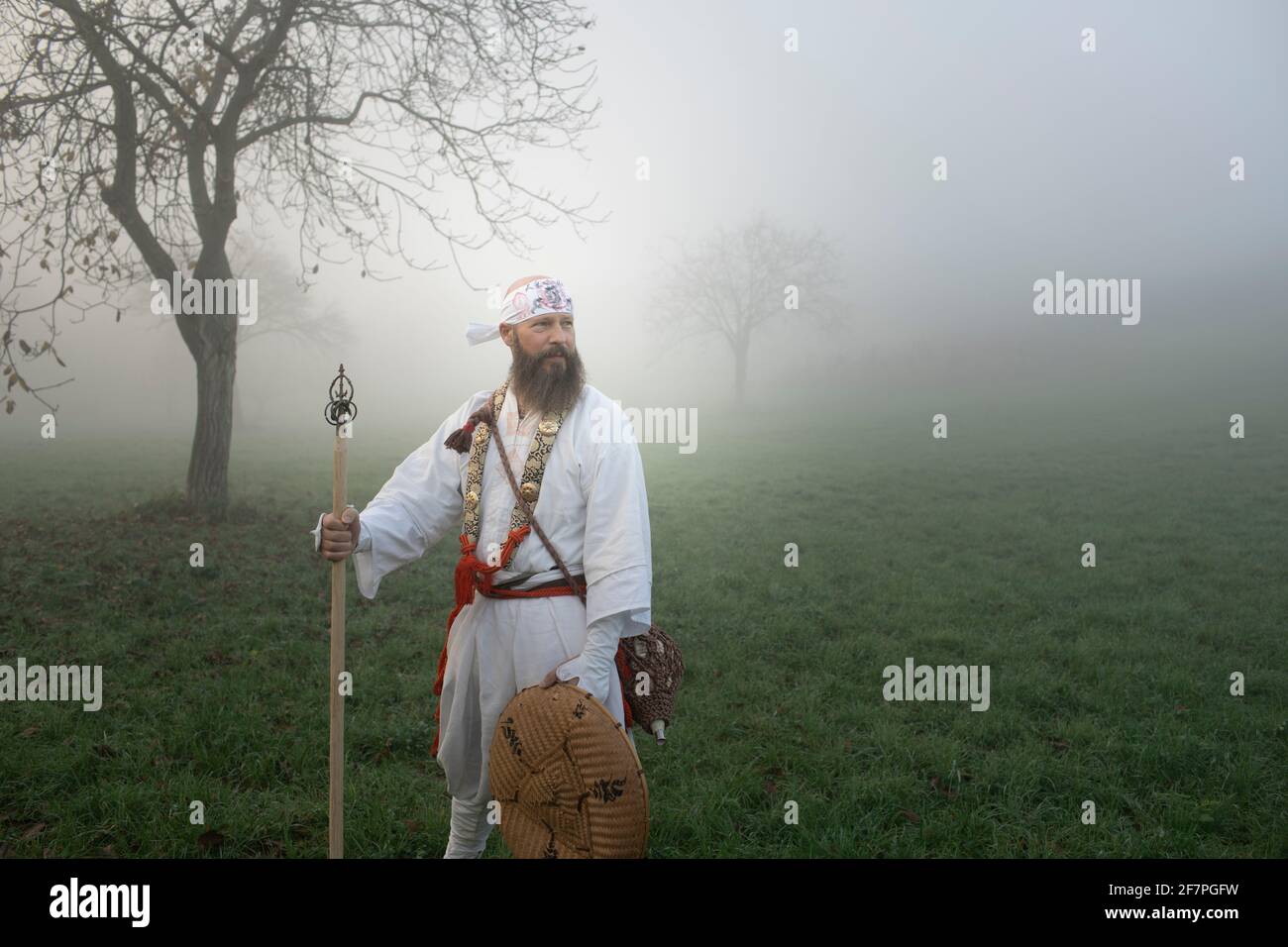 Shu gen hi-res stock photography and images - Alamy