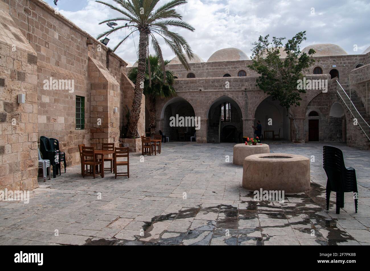 Nabi Musa (Nebi Musa) is the name of a site in the Judean desert, West ...