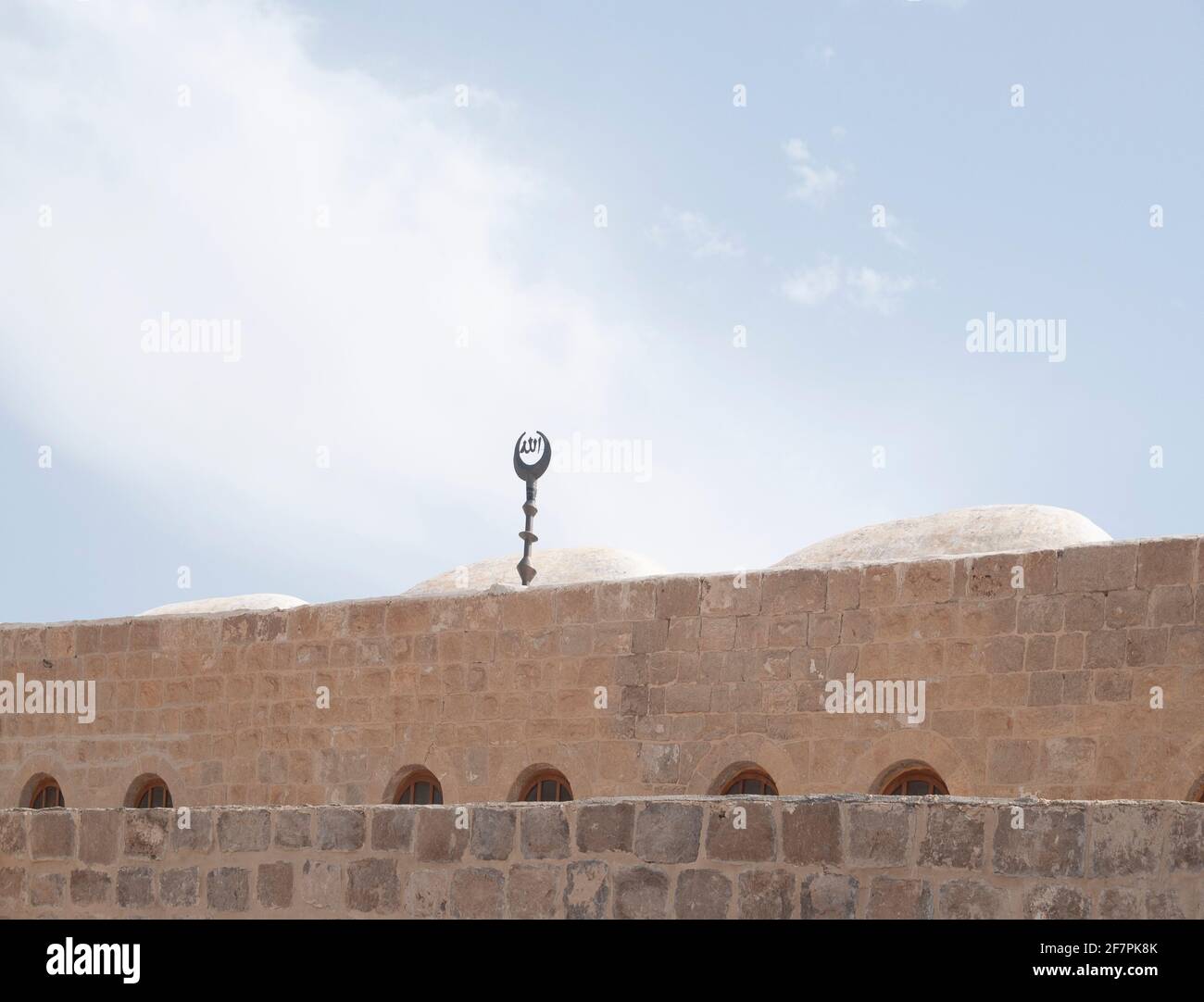 Nabi Musa (Nebi Musa) is the name of a site in the Judean desert, West ...