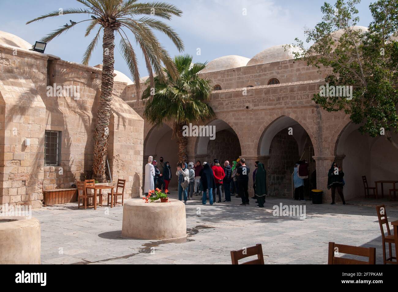 Nabi Musa (Nebi Musa) is the name of a site in the Judean desert, West ...