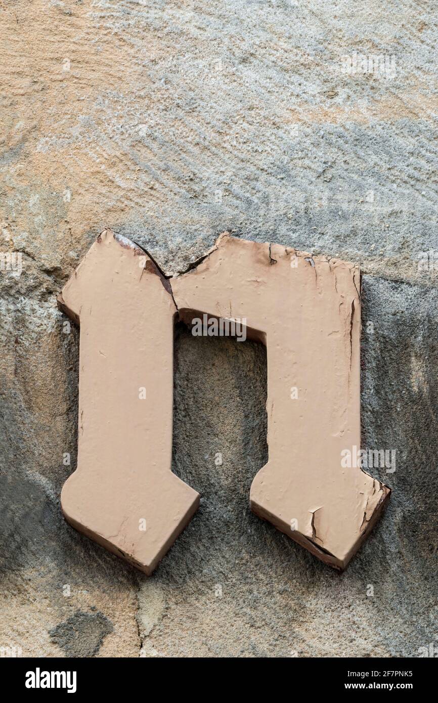 Letter n lowercase hi-res stock photography and images - Alamy