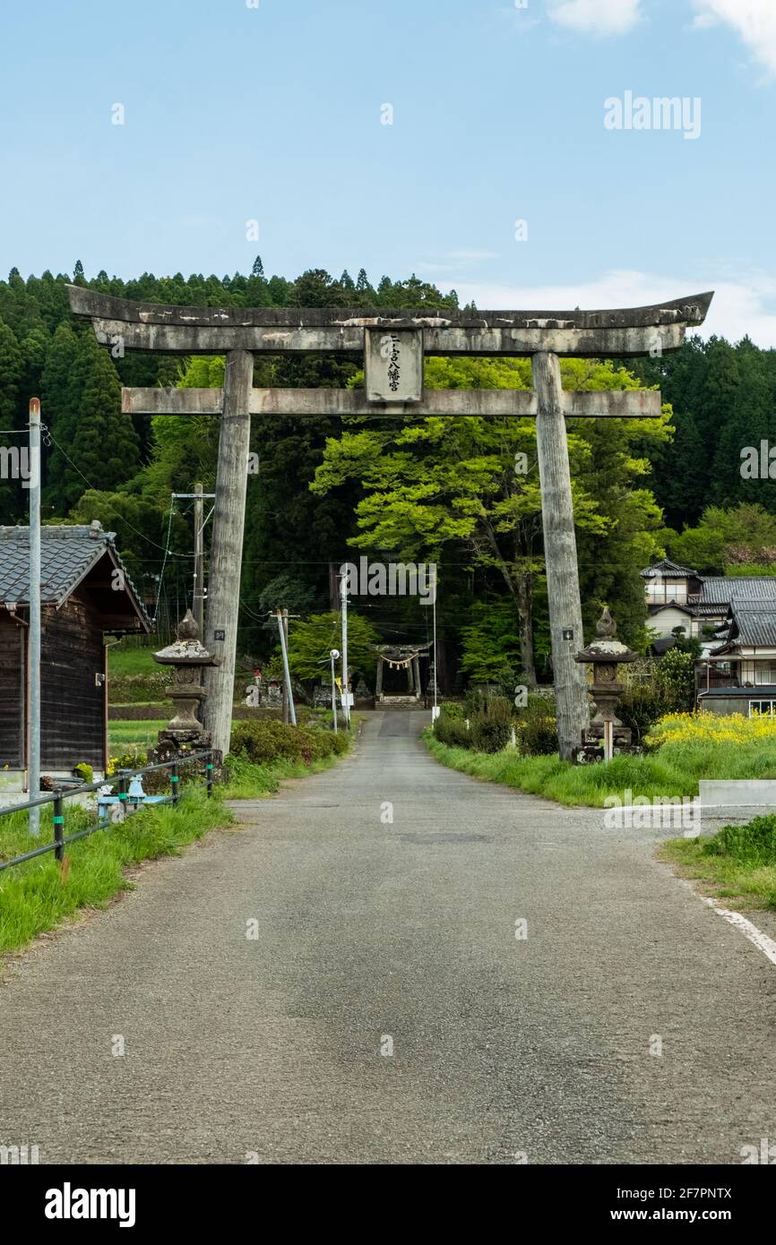 Stone torii gates hi-res stock photography and images - Alamy