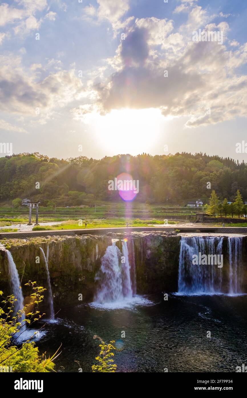 Photo of Harajiri national waterfall in a sunny afternoon in Bungoono ...