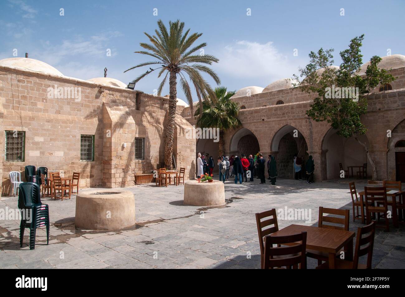 Nabi Musa (Nebi Musa) is the name of a site in the Judean desert, West ...