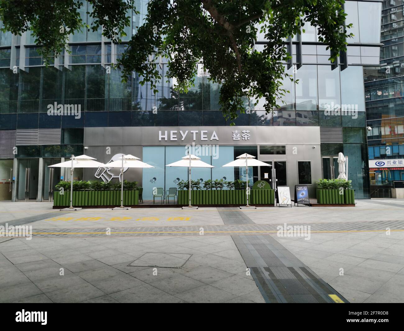 FUZHOU, CHINA - APRIL 9, 2021 - A HEYTEA shop is seen in Fuzhou, Fujian ...