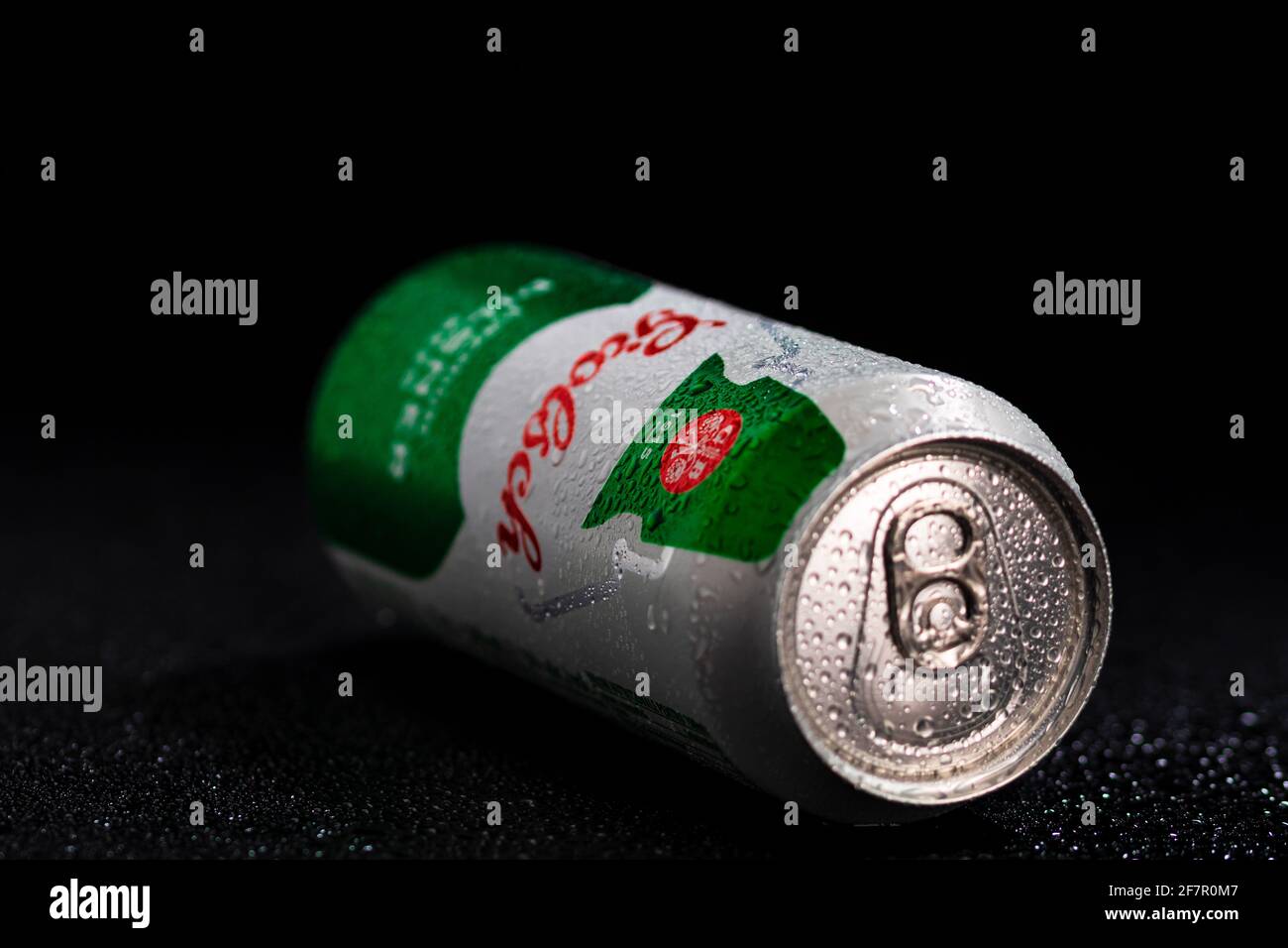 Grolsch premium lager beer can hi-res stock photography and images - Alamy