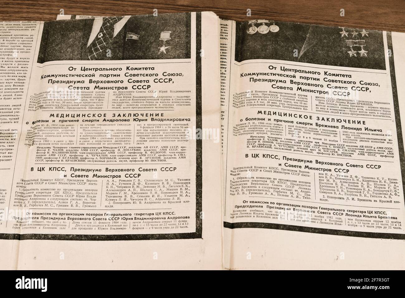 Soviet pravda death soviet leaders hi-res stock photography and images ...