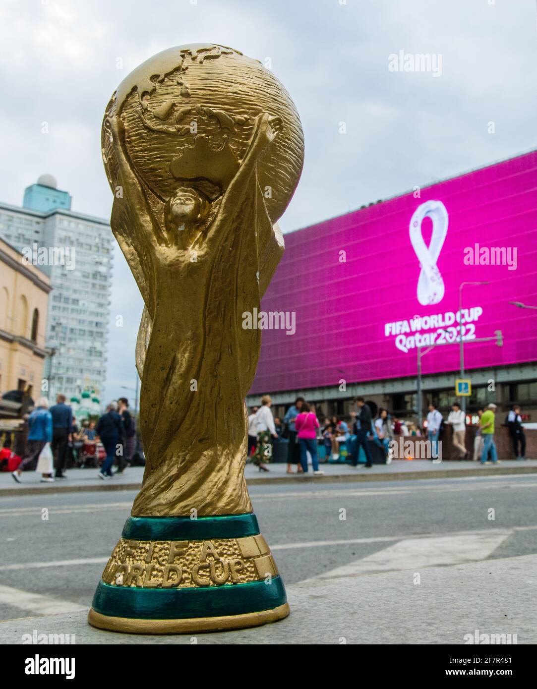 4 September 2019, Moscow, Russia. Copy of world cup trophy on ...