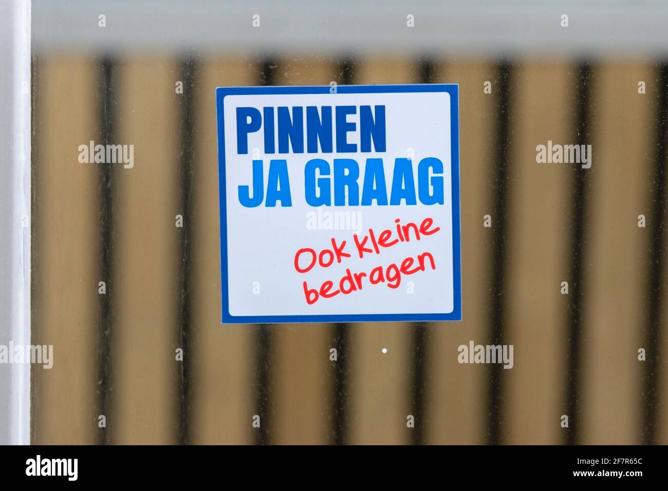 Ja logo hi-res stock photography and images - Alamy