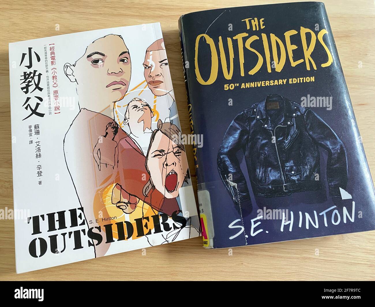 The Outsiders by SE Hinton - 50th Anniversary edition and Mandarin ...