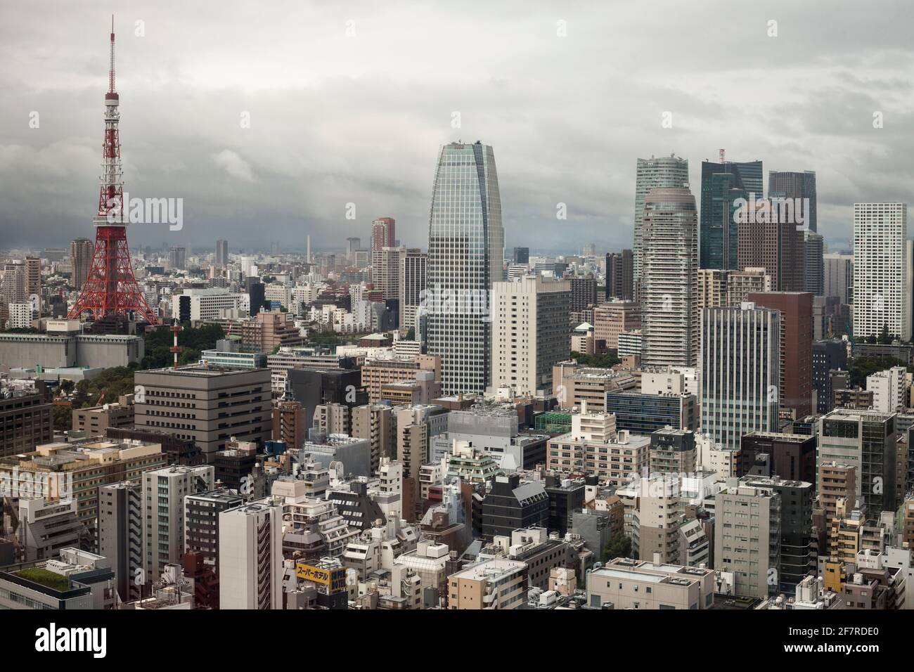 Shinbashi district tokyo hi-res stock photography and images - Alamy