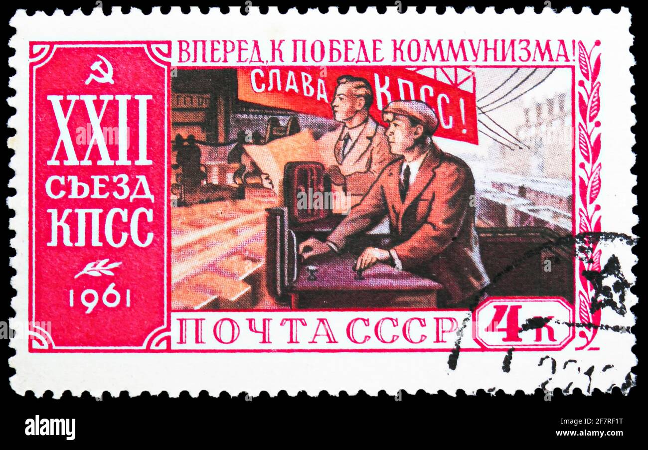MOSCOW, RUSSIA - JANUARY 17, 2021: Postage stamp printed in Soviet ...