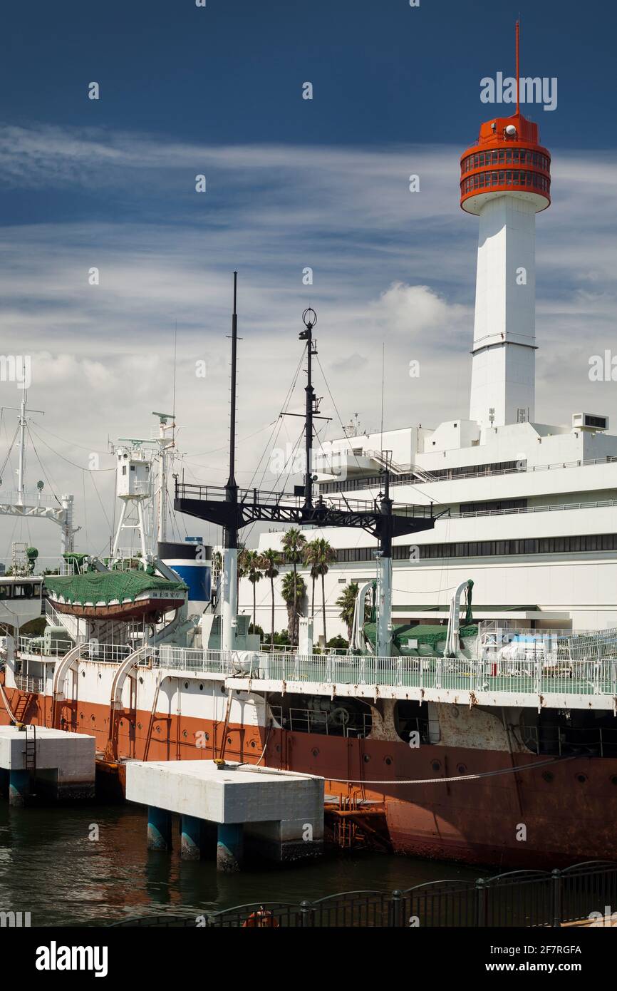 Vertical exterior view of the boat-shaped Museum of Marine Science in ...