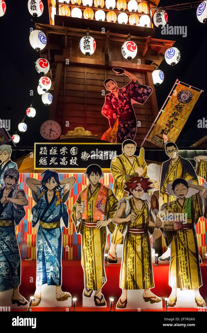 Vertical view of a group of manga characters decorating Oedo-Onsen ...