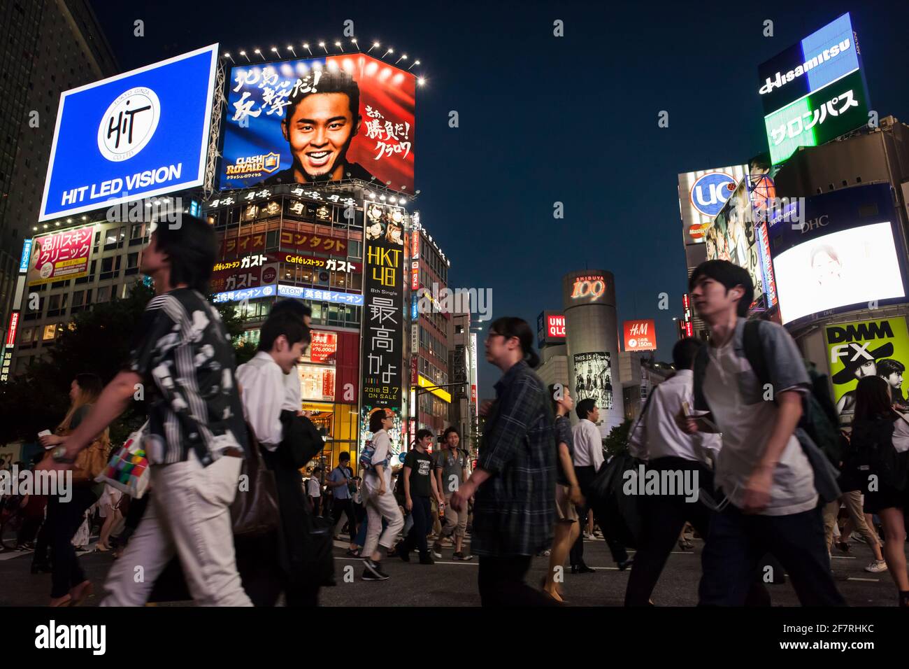Horizontal low angle view of the pedestrian hustle and bustle in ...