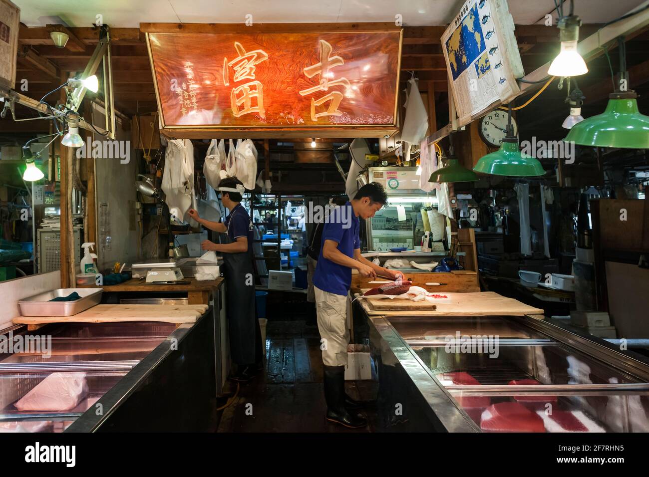Traditional japanese market hi-res stock photography and images - Alamy