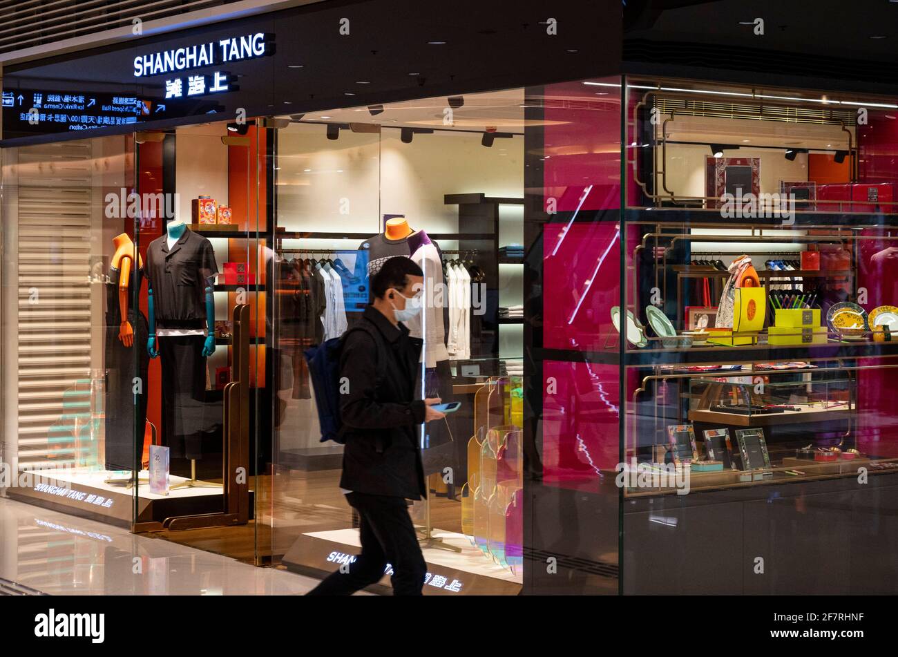 Shanghai Tang Store Hong Kong