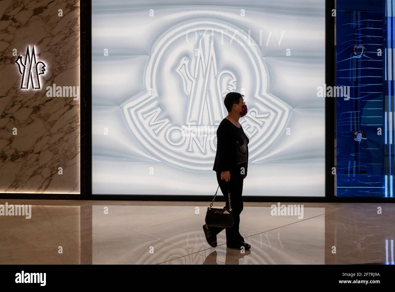 Moncler company hi-res stock photography and images - Alamy