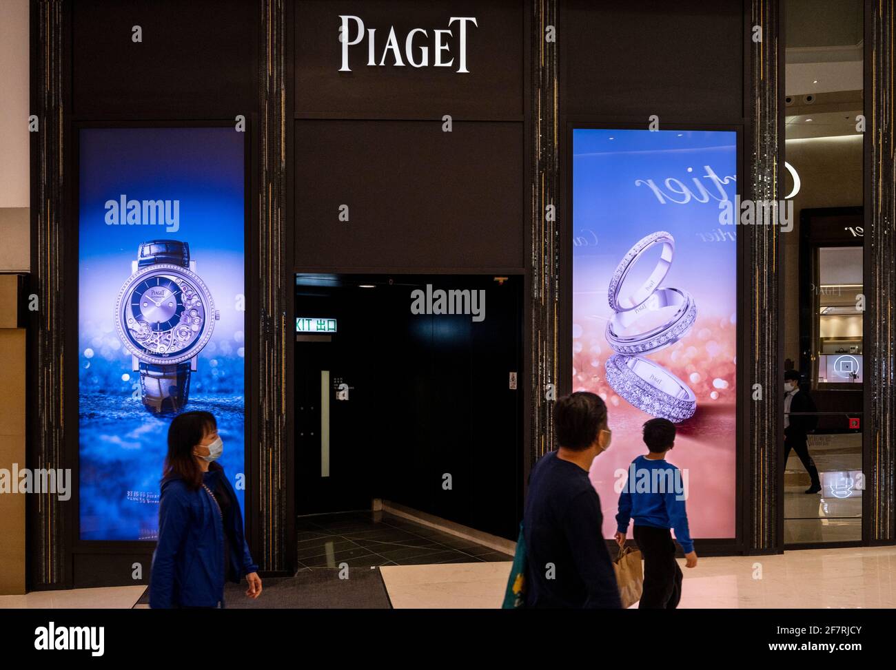 Piaget luxury store hi-res stock photography and images - Alamy