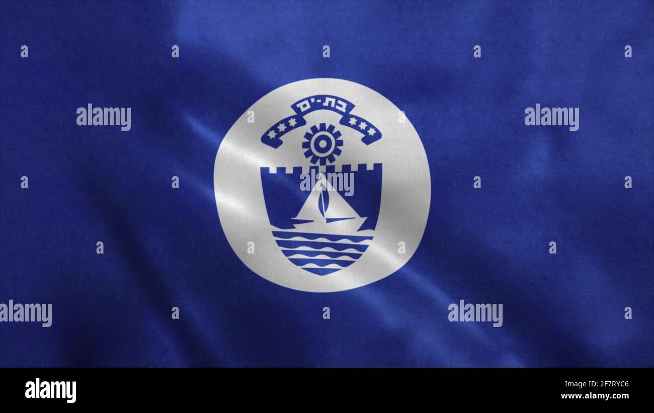 Bat yam flag hi-res stock photography and images - Alamy