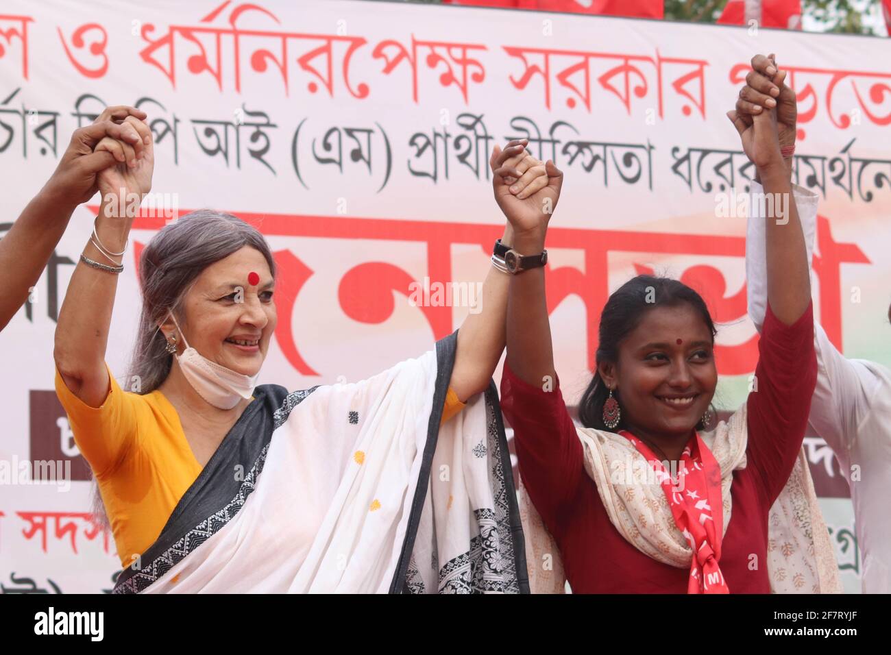 Politburo of the communist party of india hi-res stock photography and ...