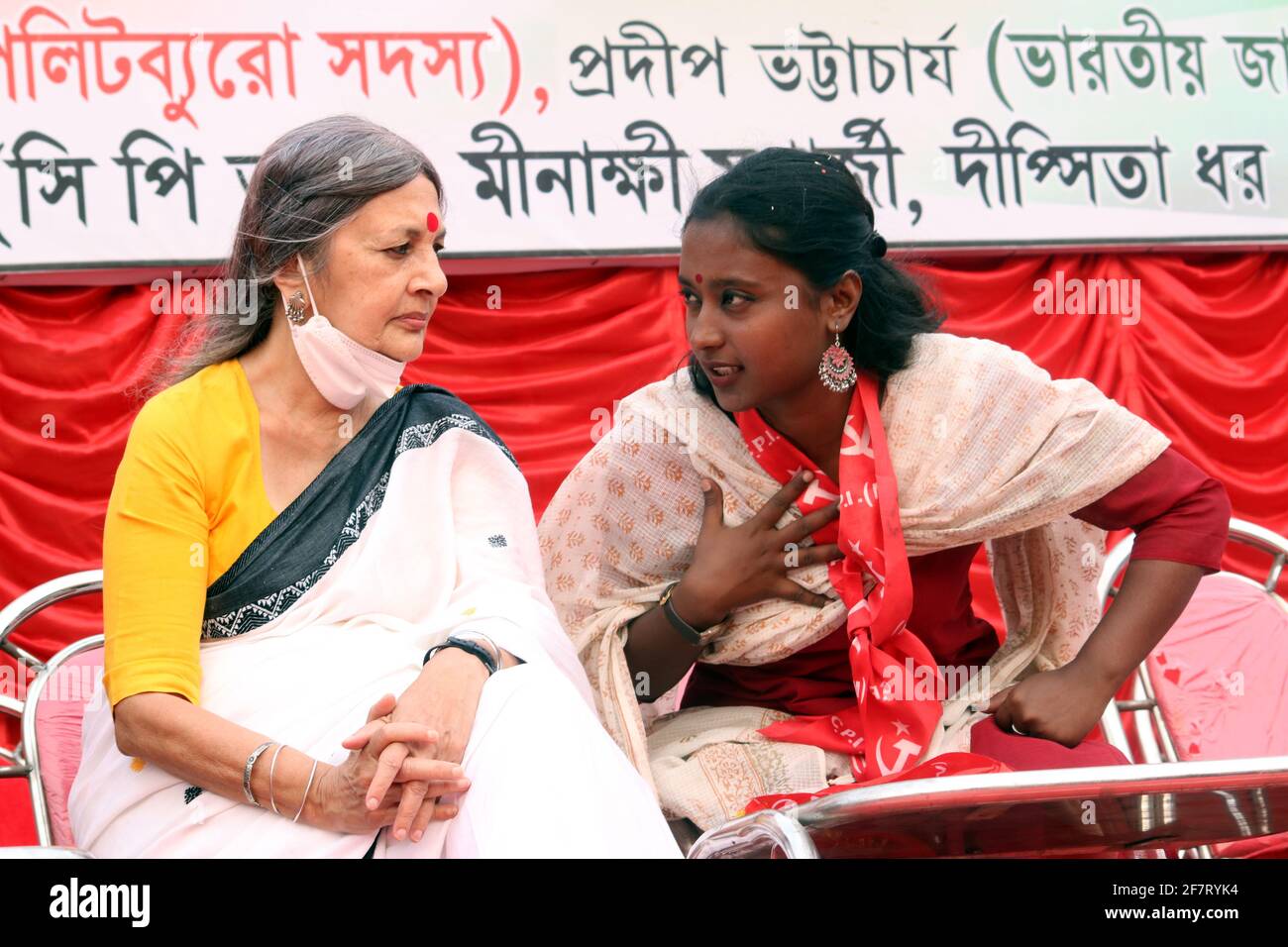 Politburo of the communist party of india hi-res stock photography and ...