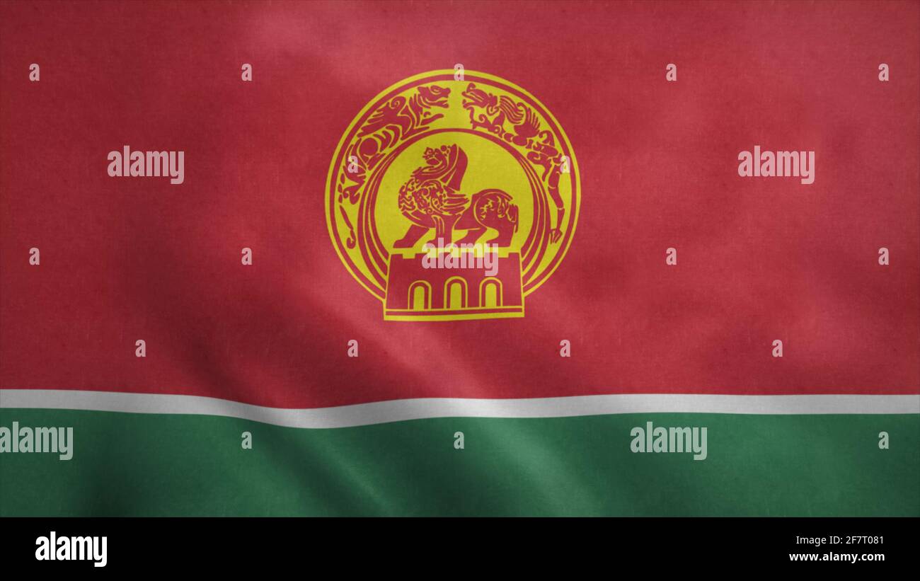 Nanjing flag, China flag waving in the wind. 3d illustration Stock ...