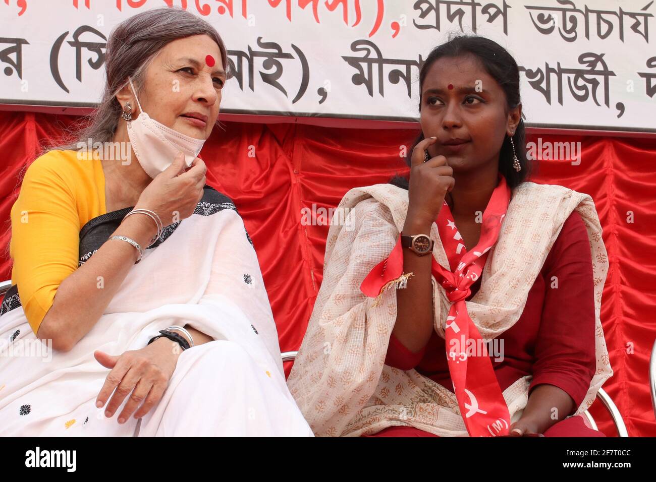 Politburo of the communist party of india hi-res stock photography and ...