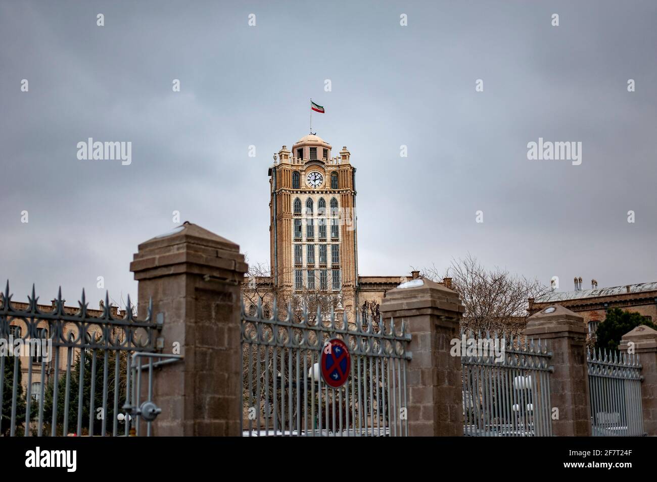 Iran and office hi-res stock photography and images - Alamy