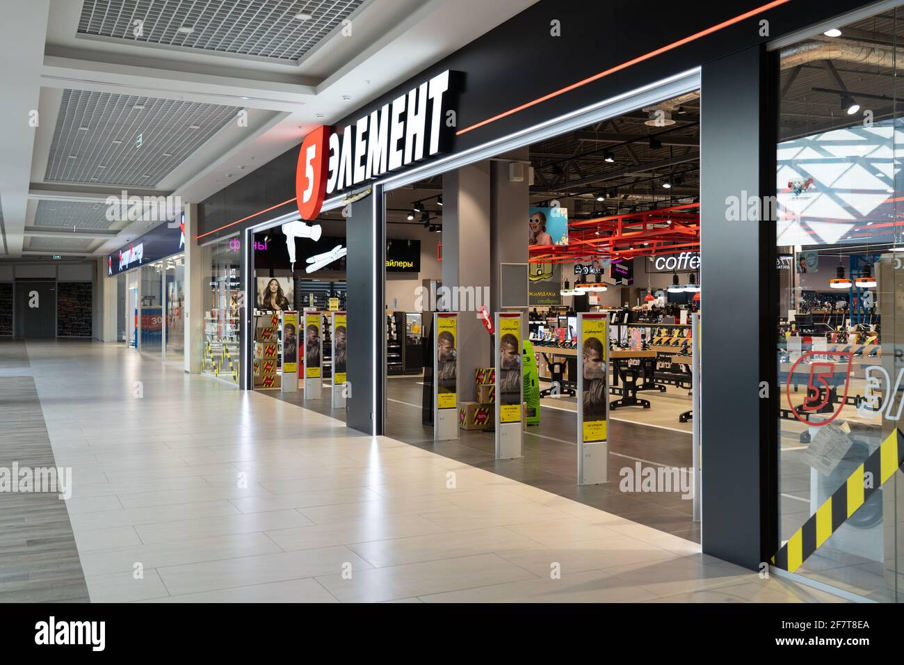 Grodno, Belarus - April 07, 2021: Scanner entrance gate for prevent ...
