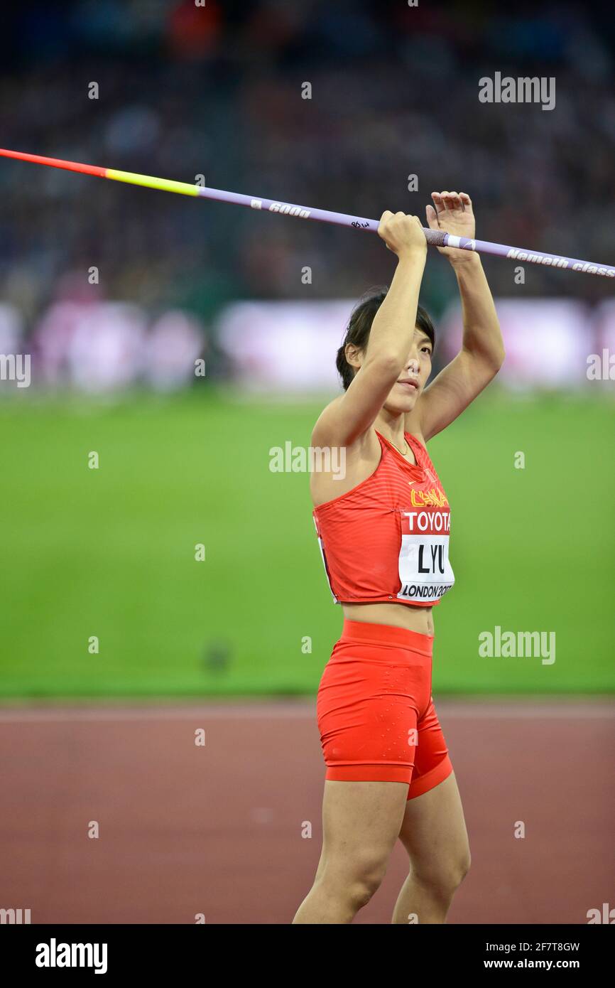 Huihui lyu hi-res stock photography and images - Alamy