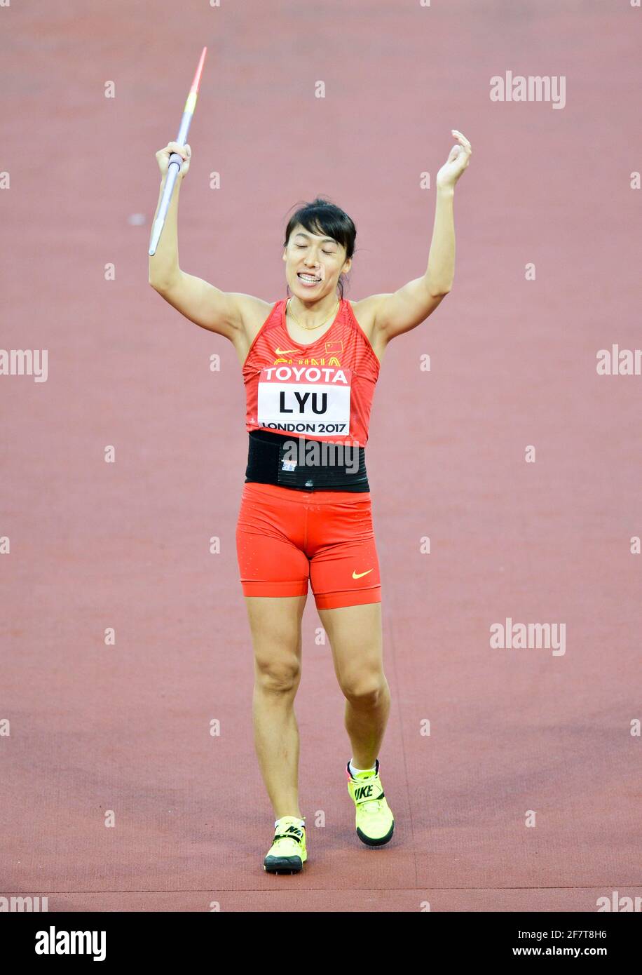 Huihui lyu china hi-res stock photography and images - Alamy