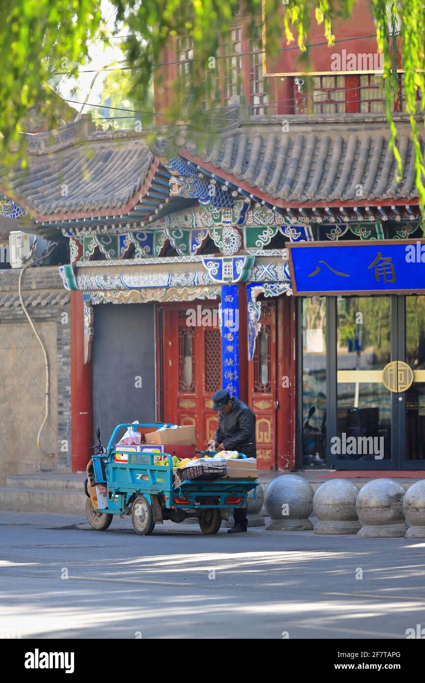 Wooden Cargo Bed High Resolution Stock Photography and Images - Alamy