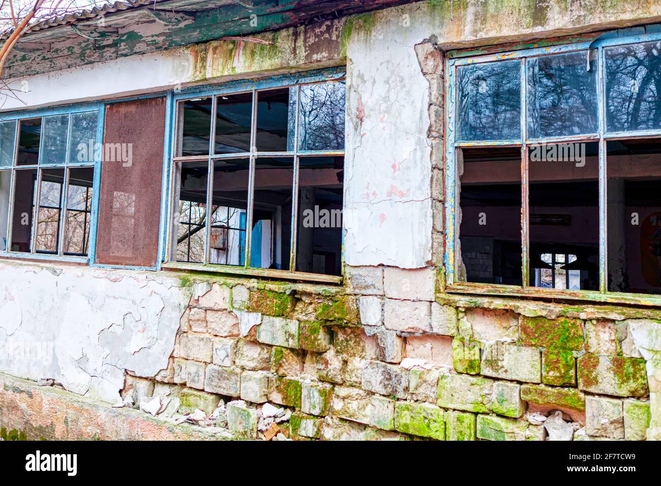 Chernobyl wall texture hi-res stock photography and images - Alamy