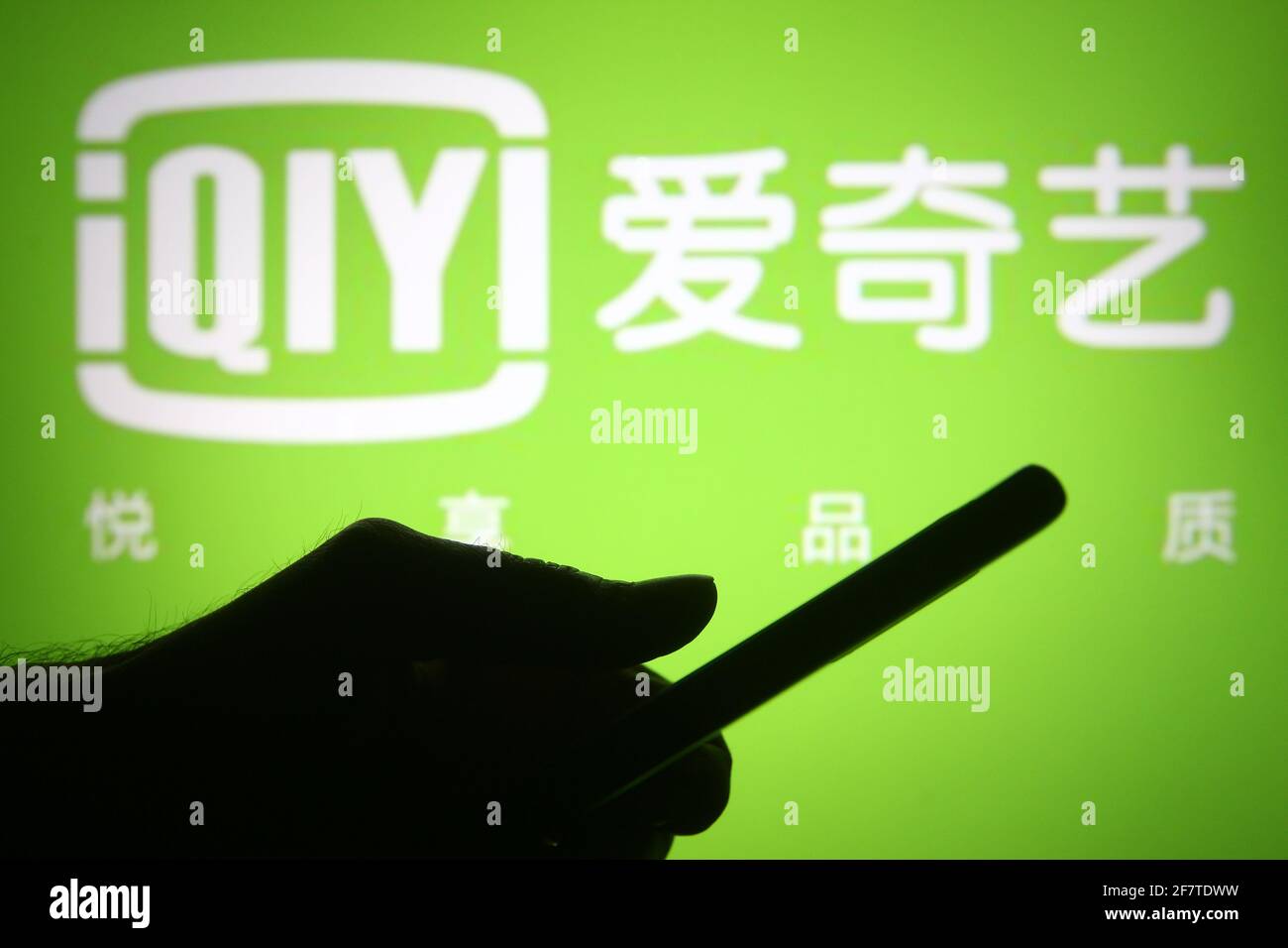 In this photo illustration the QIYI, formerly Qiyi, logo of a Chinese ...