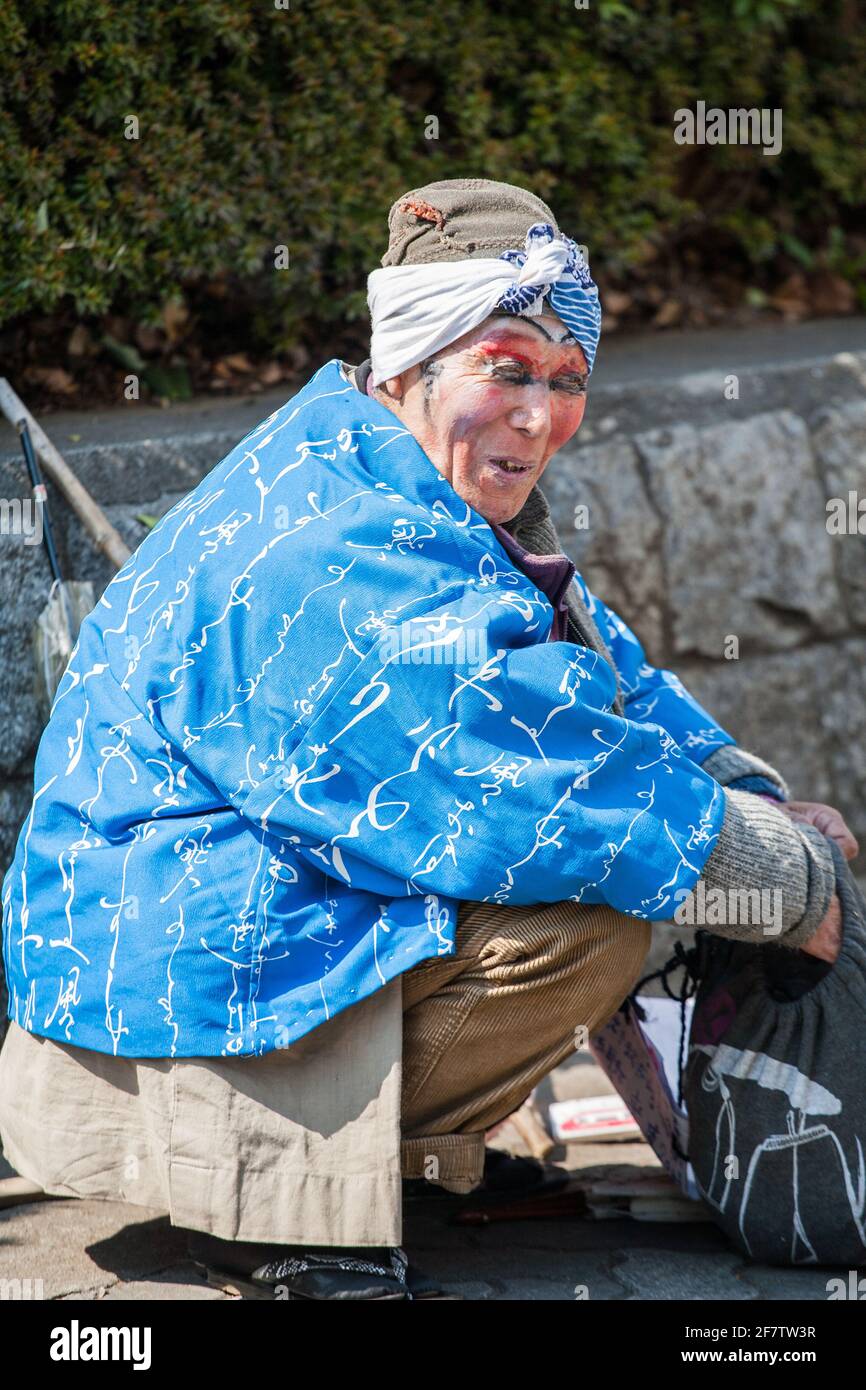 Tokyo homelessness hi-res stock photography and images - Alamy