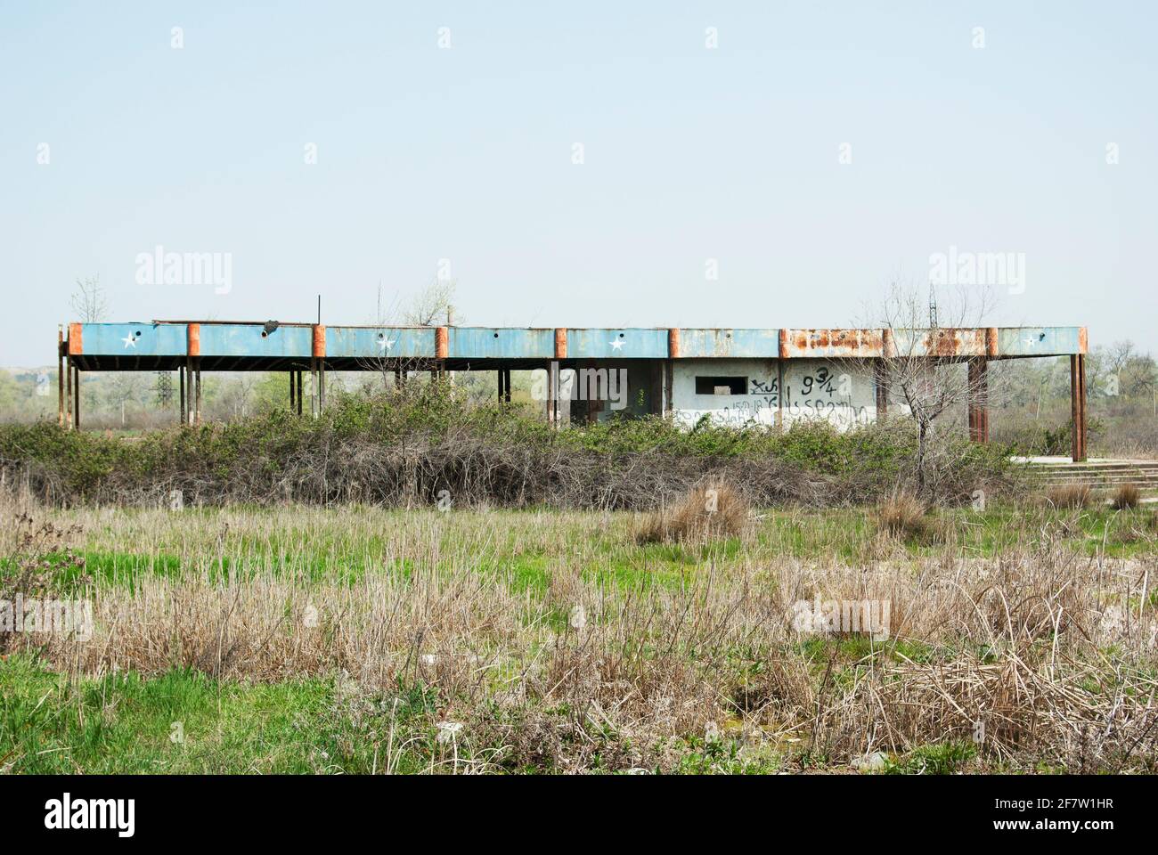 Old Rustavi High Resolution Stock Photography and Images - Alamy