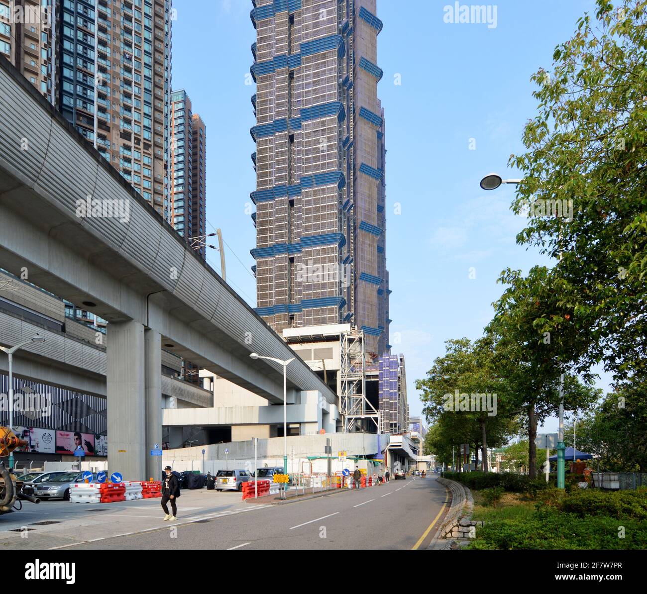 Yuen Long Station property development, April 2021 Stock Photo - Alamy